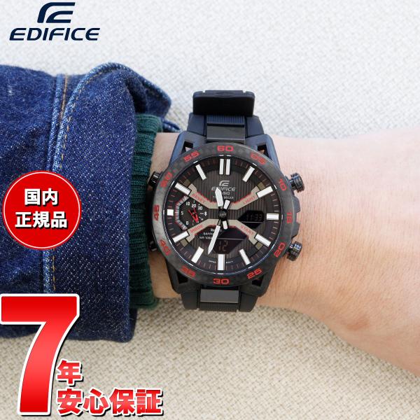 【カシオ エディフィス SOSPENSIONE ソスペンシオーネ ECB-2000 ソーラー 腕時計 メンズ ECB-2000YPB-1AJF サスペンションアームデザインを採用したEDIFICEのデジタル・アナログコンビネーションモデル「...