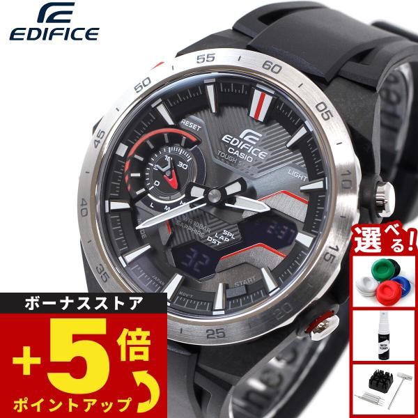 【カシオ エディフィス CASIO EDIFICE WINDFLOW ECB-2200YP-1AJF アナデジ 腕時計 メンズ クロノグラフ ウィンドフロウ スマートフォンリンク フォーミュラカーが走る時の空気の流れに着想を得てデザインした...