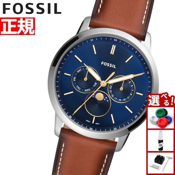 【フォッシル FOSSIL 腕時計 メンズ NEUTRA MOONPHASE FS5903 ムーンフェイズ 42mm径のケースに多機能ムーブメントを搭載したNEUTRA MOONPHASE。ブルーのサンレイダイヤルに、ブラウンのレザーストラ...