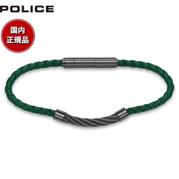 【ポリス POLICE ブレスレット KINGPINS Lサイズ GB0005450 1983年「アグレッシブで都会的」をコンセプトに誕生したイタリアン・アイウェアブランド『POLICE（ポリス）』。機能を優先した道具ではなく、あくまでも「...