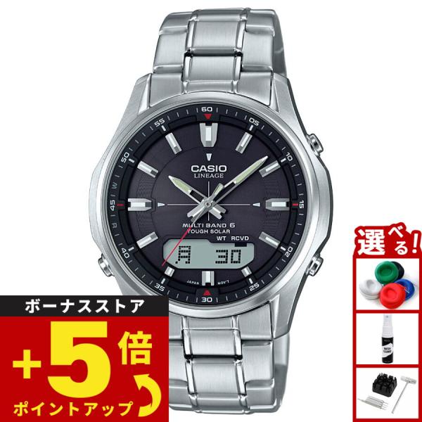 【カシオ リニエージ 電波 ソーラー 電波時計 腕時計 メンズ アナデジ タフソーラー LCW-M100DE-1AJF CASIO LINEAGE フルメタルケースのソーラー電波時計「リニエージ」から、簡単アジャストバンドを採用したNewモ...
