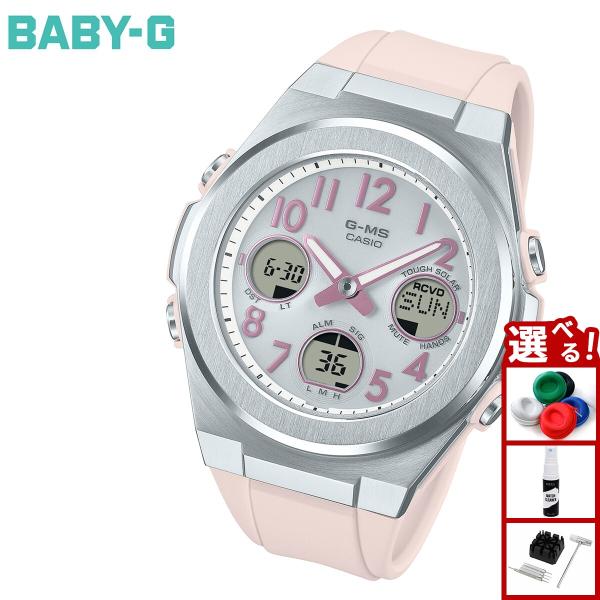 【BABY-G ベビーG G-MS 電波 ソーラー レディース 時計 カシオ babyg MSG-W610-4AJF アクティブで洗練された女性に向けたBABY-G G-MS（ジーミズ）。視認性の良いアラビック数字をインデックスに取り入れた...