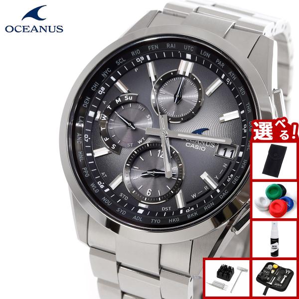 【オシアナス 電波ソーラー 限定 腕時計 メンズ OCW-T2600RA-8AJF カシオ CASIO OCEANUS Retro Tone Collection “Elegance、Technology”をブランドコンセプトに上質な仕上げ...