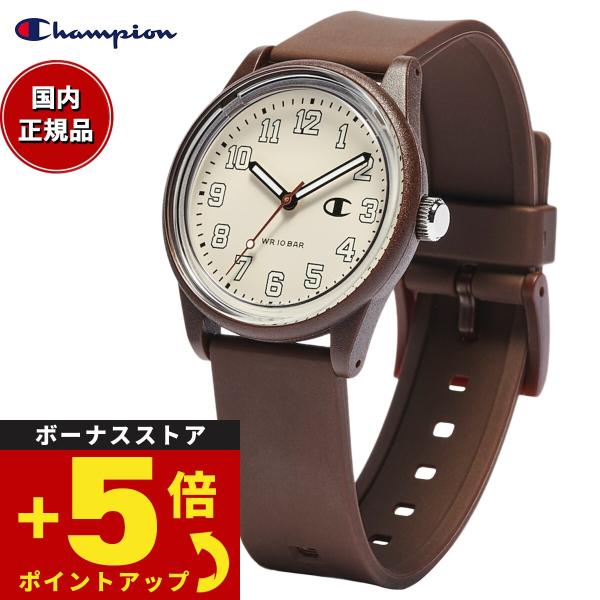 【チャンピオン Champion ソーラーパワー 腕時計 メンズ レディース SOLAR POWER R05A-503VK 装飾をすべてそぎ落とし、シンプルなデザインのモデル。街からアウトドアまでどのシーンにも着用可能な10気圧防水と、着け...