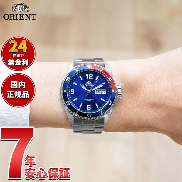 【オリエント ORIENT 逆輸入モデル 海外モデル 腕時計 メンズ 自動巻き マコ Mako SAA02009D3 オリエント時計が海外市場で展開する200m防水機能付きのダイバーズモデルウォッチです。手巻きと秒針停止機能を搭載。すっきり...