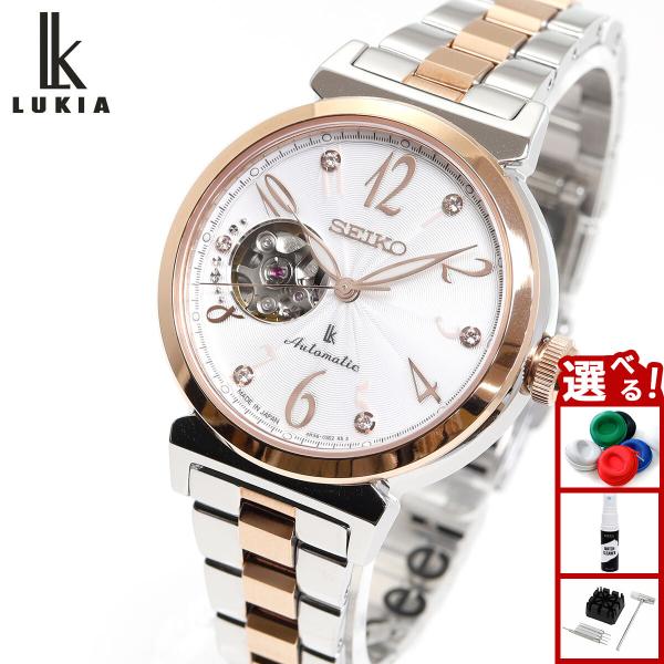 【ルキア セイコー 自動巻き 腕時計 レディース Essential Collection SSVM060 SEIKO LUKIA セイコー ルキアから、「艶めきビジュー」メカ登場。メカならではのボリューム感×金属ダイヤル×クリスタルでドラ...
