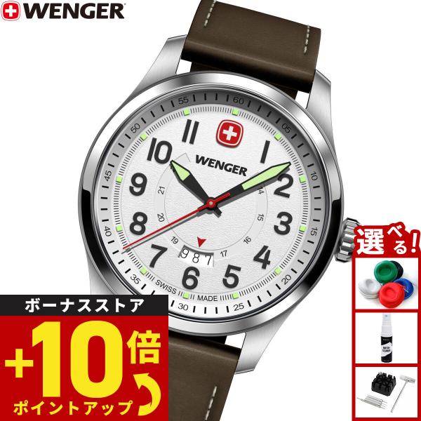 【ウェンガー WENGER Terragraph テラグラフ 腕時計 メンズ 01.0541.120 ユニークなカラーコンビネーションとオリジナルの文字盤が特徴のこのスイス製タイムピースは、手首に洗練されたタッチを加えます。テラグラフはデザ...