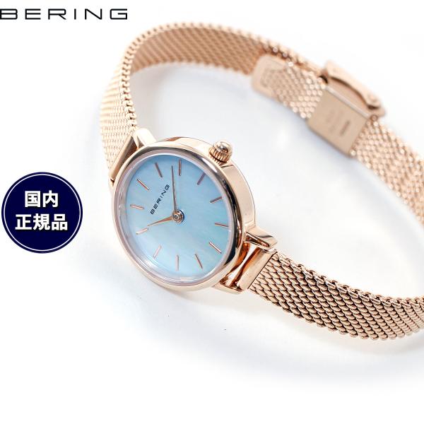 【ベーリング BERING 日本限定 11022-360 腕時計 クラシック ミニコレクション Cassic-Mini Collection 角度で表情が変わるパールダイヤル。デンマークデザインらしいミニマルでクリーンな印象をもつクラシック...