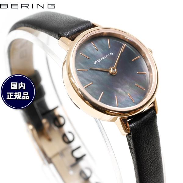 【ベーリング BERING 日本限定 11022-466 腕時計 クラシック ミニコレクション Cassic-Mini Collection 角度で表情が変わるパールダイヤル。デンマークデザインらしいミニマルでクリーンな印象をもつクラシック...