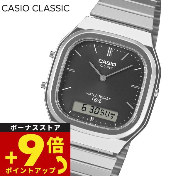 【カシオ クラシック CASIO CLASSIC アナデジ 限定モデル 腕時計 AQ-240E-1AJF ブラック レトロモダンな装いが魅力のアナログ・デジタルコンビネーションモデルAQ-240に、シルバーケースとメタルバンドの質感を引き立...