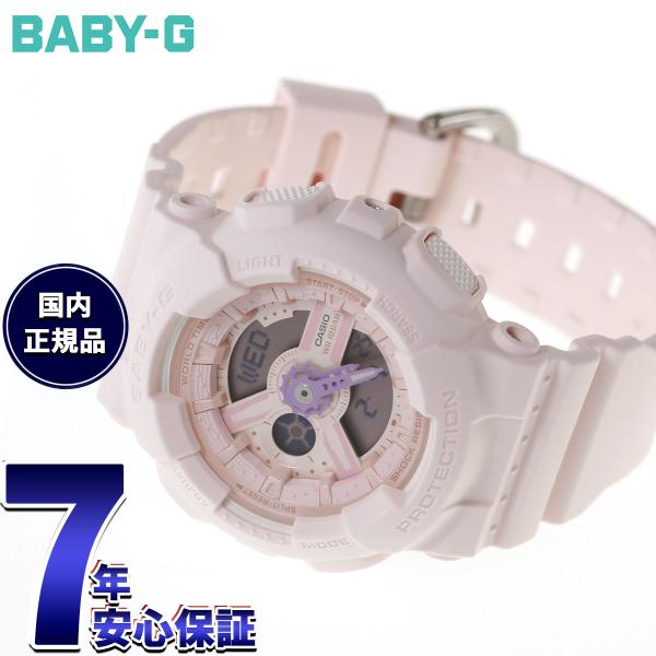 【BABY-G ベビーG レディース 時計 カシオ babyg BA-110AH-4AJF ピンク アクティブな女性に向けた耐衝撃・カジュアルウオッチBABY-Gから、柔らかなソフトカラーを纏ったデザインで、日常に彩りを添えるモデルです。ベ...