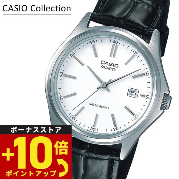 【カシオ コレクション CASIO Collection STANDARD アナログ 腕時計 メンズ MTP-1183E-7AJH スタンダード シンプルな3針のアナログウオッチです。3時位置には日付表示を備えています。[カシオ コレクショ...