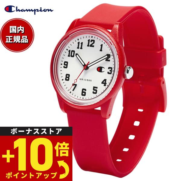 【チャンピオン Champion ソーラーパワー 腕時計 メンズ レディース SOLAR POWER R05A-501VK 装飾をすべてそぎ落とし、シンプルなデザインのモデル。街からアウトドアまでどのシーンにも着用可能な10気圧防水と、着け...