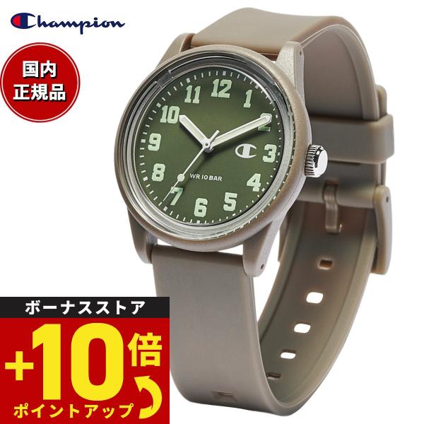 【チャンピオン Champion ソーラーパワー 腕時計 メンズ レディース SOLAR POWER R05A-504VK 装飾をすべてそぎ落とし、シンプルなデザインのモデル。街からアウトドアまでどのシーンにも着用可能な10気圧防水と、着け...