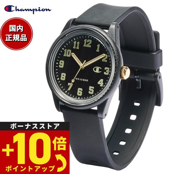 【チャンピオン Champion ソーラーパワー 腕時計 メンズ レディース SOLAR POWER R05A-505VK 装飾をすべてそぎ落とし、シンプルなデザインのモデル。街からアウトドアまでどのシーンにも着用可能な10気圧防水と、着け...