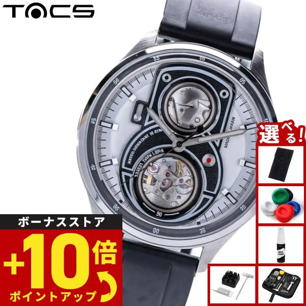 【タックス TACS 腕時計 メンズ 自動巻き TWIN LENS Lite Lumiere Blanc TS2501A ルミエール ブラン 象徴的な二眼レフカメラ「Ikoflex」からインスピレーションを受けたATLLiteは、その洗練さ...