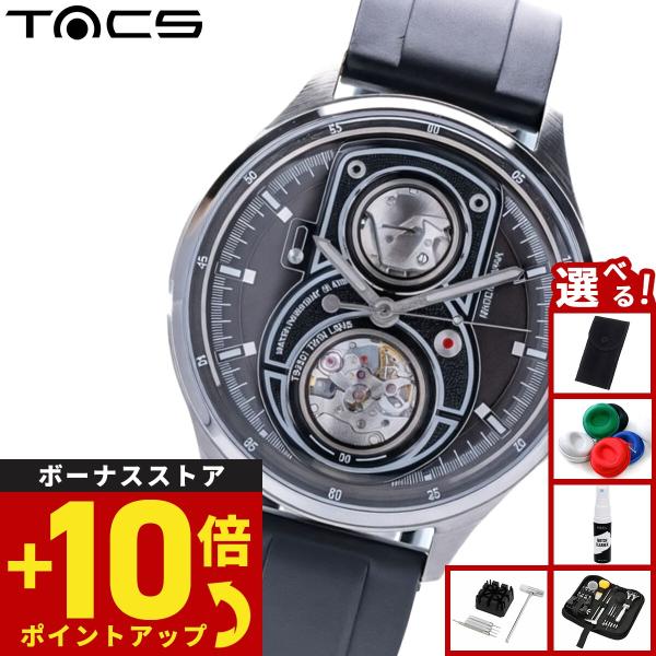 【タックス TACS 腕時計 メンズ 自動巻き TWIN LENS Lite Obscura Slate TS2501B オブスキュラ スレート 象徴的な二眼レフカメラ「Ikoflex」からインスピレーションを受けたATLLiteは、その洗...