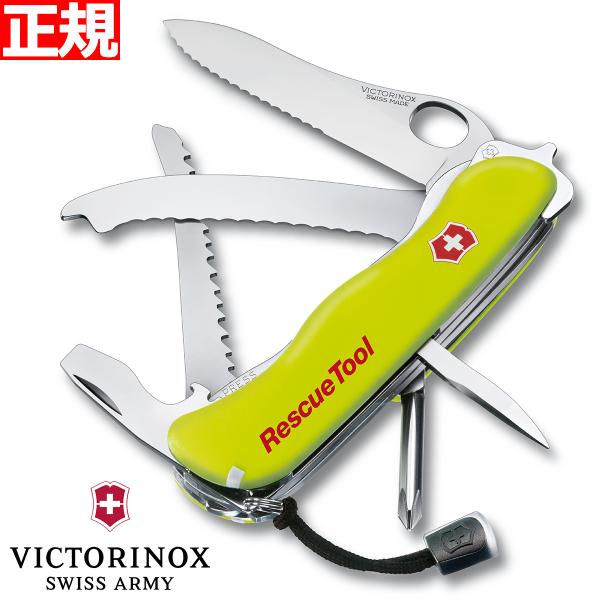 【ビクトリノックス VICTORINOX レスキューツール イエロー ナイフ マルチツール アウトドア 避難グッズ 防災グッズ ガラスブレーカー 0.8623.MWN スイス消防隊と5年をかけて共同開発したハンドルサイズ111mmのコンパク...