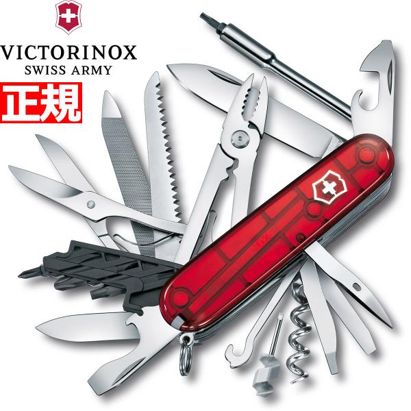 【ビクトリノックス VICTORINOX サイバーツール L トランスルーセントレッド ナイフ マルチツール サバイバルナイフ アウトドア キャンプ 1.7775.T サイバーツールLは、精密ドライバーや金属のこぎりなどの機能を搭載した39...