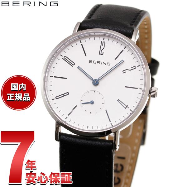 【ベーリング BERING 腕時計 クラシック スカンジナビアン スモールセコンド＆レザー 14036-404 ラウンド型のケースと直線的なラインが調和したクラシックスカンジナビアンシリーズのコレクション。シンプルで洗練されたダイヤルのデザ...