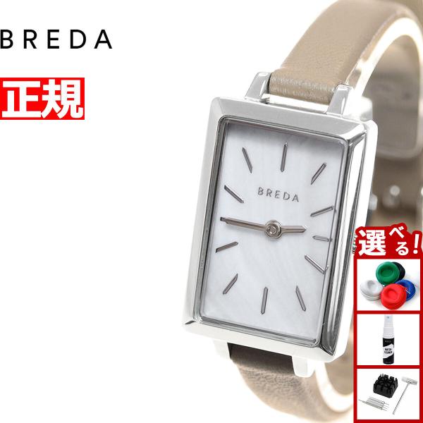 【ブレダ BREDA 日本限定モデル 腕時計 レディース 1738k 華奢なケースで人気のEVAが新しくなって登場いたします。EVAはスクエア型ケースと細いストラップのバランスが絶妙なウォッチ。ブラシ仕上げと言われる斬新なダイヤルデザインと...