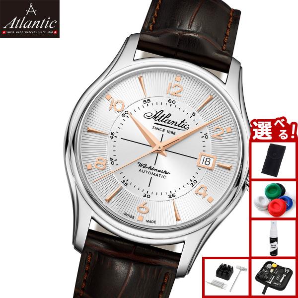 【アトランティック ATLANTIC 腕時計 メンズ 自動巻き ワールドマスター 1888 オートマティック 3針 Worldmaster 1888 Automatic 3 hands シルバー/ローズゴールド 55750.41.25R 偶...