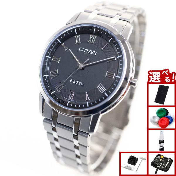 【シチズン エクシード エコドライブ メンズ 腕時計 AR4000-63E CITIZEN EXCEED 確かな品質と洗練されたデザイン。大人のためのドレスウオッチ、シチズンEXCEED（エクシード）。6mmの薄型ケースと年差±10秒の高精...