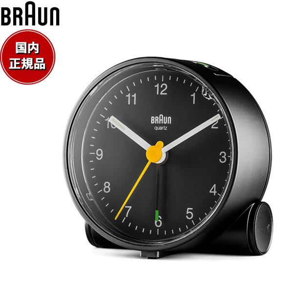 【BRAUN ブラウン アラームクロック BC01B アナログ 目覚まし時計 置時計 69mm ブラック 最もベーシックな「AB5/1990年」を忠実に再現したアラームクロック。家電デザインに革命をもたらしたドイツカンパニー BRAUNから...