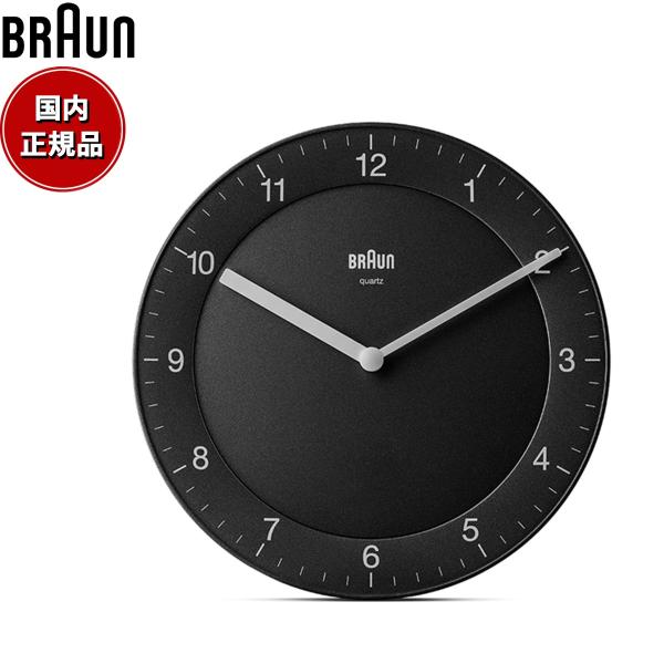 【BRAUN ブラウン ウォールクロック BC06B アナログ 掛け時計 Wall Clock 200mm ブラック MoMA永久展示所蔵品の名品ウォールクロックを再現。1982年に初のウォールクロックとして登場。ニューヨーク近代美術館（M...