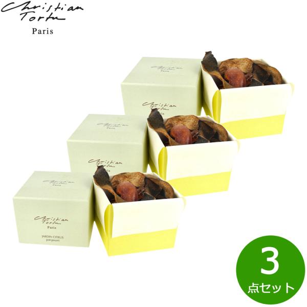 Christian Tortu クリスチャン トルチュ ポプリ パフューメ フラワーポプリ ジャルダンシトラス トルチュ スタイルを再現したポプリ。高級感のあるオリジナルBOXにそれぞれの香りからイメージされたドライフラワーや木の実、アンバ...