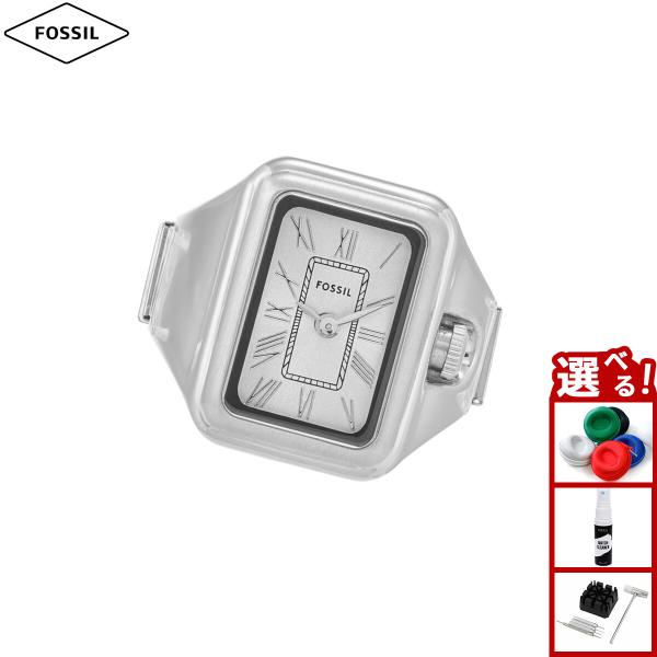 【フォッシル FOSSIL リングウォッチ 時計 指輪 レディース RAQUEL 二針 ステンレススチール ウォッチリング ES5344 これまでにないスタイリッシュさが際立つRAQUELウォッチリング。ブランドのアクセサリーの中でも特にフ...
