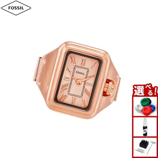 【フォッシル FOSSIL リングウォッチ 時計 指輪 レディース RAQUEL 二針 ローズゴールドトーン ステンレススチール ウォッチリング ES5345 これまでにないスタイリッシュさが際立つRAQUELウォッチリング。ブランドのアク...