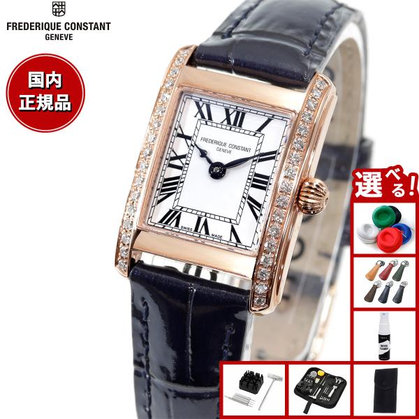 【フレデリック・コンスタント クラシック カレ 日本限定 腕時計 FC-200WN1CD14 フレデリックコンスタント フランス語で「スクエア」を意味するカレ。1920年代後半に時代を博したエレガントでファッショナブルな女性からインスピレー...