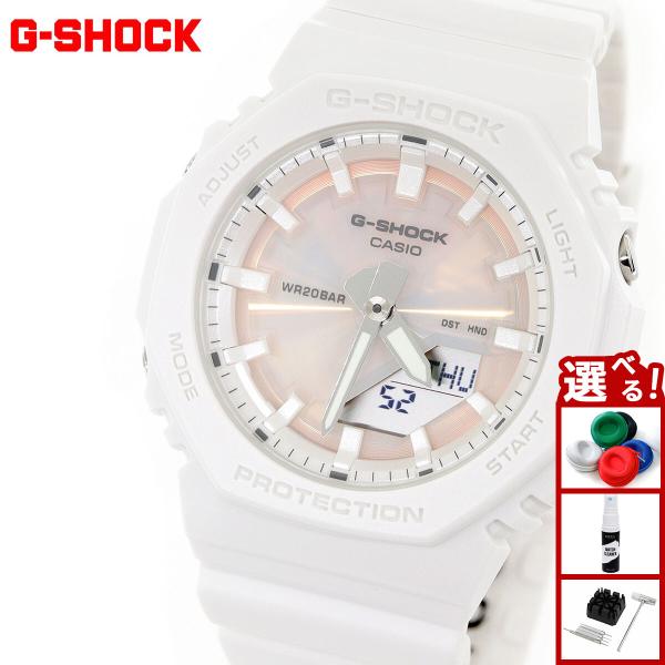 【Gショック G-SHOCK アナデジ 腕時計 GMA-P2100PC-7AJF ホワイト ジーショック 小さなサイズとシンプルなルックスが特徴のGMA-P2100シリーズに、偏光カラーダイアルのモデルが仲間入り。陽射しを浴びてキラキラと輝...