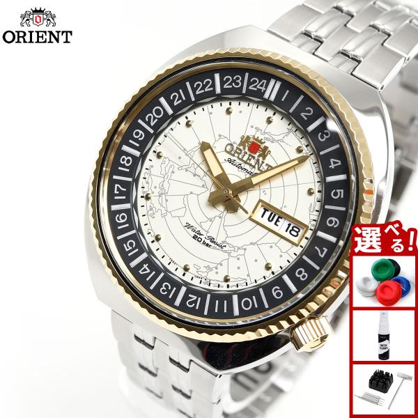 【オリエント ORIENT 腕時計 メンズ 自動巻き リバイバル REVIVAL ワールドマップ RN-AA0E01S 1969年に発売され、人気を博した「World Diver」がリバイバルモデルとして新登場！当時のデザインを忠実に再現し...