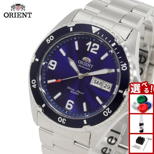 【オリエント ORIENT 逆輸入モデル 海外モデル 腕時計 メンズ 自動巻き マコ Mako SAA02002D3 オリエント時計が海外市場で展開する200m防水機能付きのダイバーズモデルウォッチです。手巻きと秒針停止機能を搭載。すっきり...