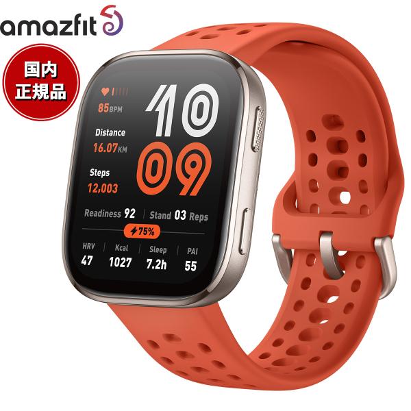 【アマズフィット AMAZFIT スマートウォッチ Bip6 ビップ6 ブラック 腕時計 メンズ レディース ウェアラブル 睡眠 フィットネス SP170074-C01 アクティブなライフスタイルと、エレガントで日常的な使いやすさを求めるユ...