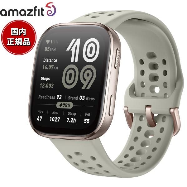 【アマズフィット AMAZFIT スマートウォッチ Bip6 ビップ6 ブラック 腕時計 メンズ レディース ウェアラブル 睡眠 フィットネス SP170074-C01 アクティブなライフスタイルと、エレガントで日常的な使いやすさを求めるユ...
