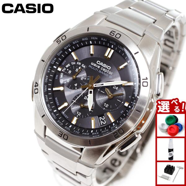 【カシオ ウェーブセプター 電波 ソーラー 腕時計 メンズ WVQ-M410DE-1A3JF wave ceptor CASIO 電波時計 タフソーラー 世界6局の電波に対応し、ソーラー充電機能を備えたウェーブセプターから、クロノグラフモデ...