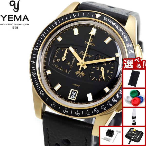 【イエマ YEMA ラリーグラフ2 メカ・クォーツ スペシャルエディション 腕時計 メンズ クロノグラフ YMHF1585-AA ブラックとゴールドを基調としたこのスペシャル・エディションは、YEMAとパートナーシップを結ぶクラシック・レー...