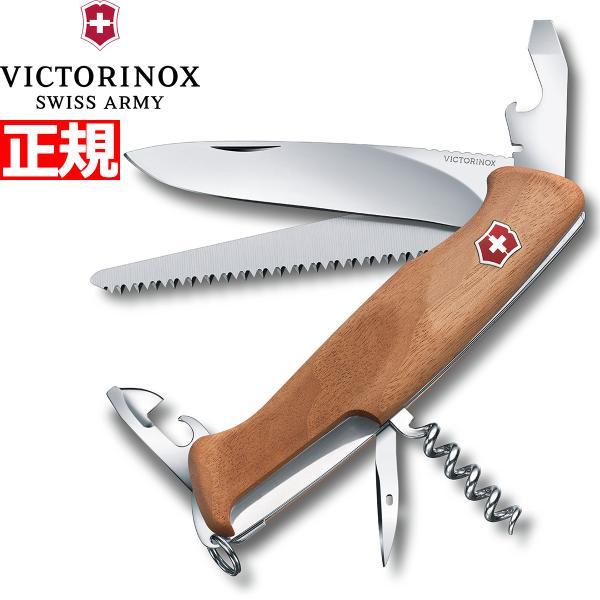 【ビクトリノックス VICTORINOX レンジャーウッド 55 ナイフ マルチツール アウトドア キャンプ サバイバルナイフ 0.9561.63 ロック付きのメインブレードはアウトドアで調理する際におすすめです。実用的なサイズののこぎりも...