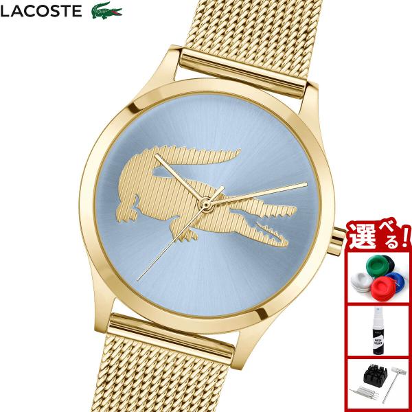 【ラコステ LACOSTE 腕時計 レディース CROCODELLE 2001419 「ラコステ」は、フランスの伝説的テニスプレイヤーであり優れた発明家でもある、ルネ・ラコステが1955年に設立したプレミアムカジュアルブランド。トレードマー...