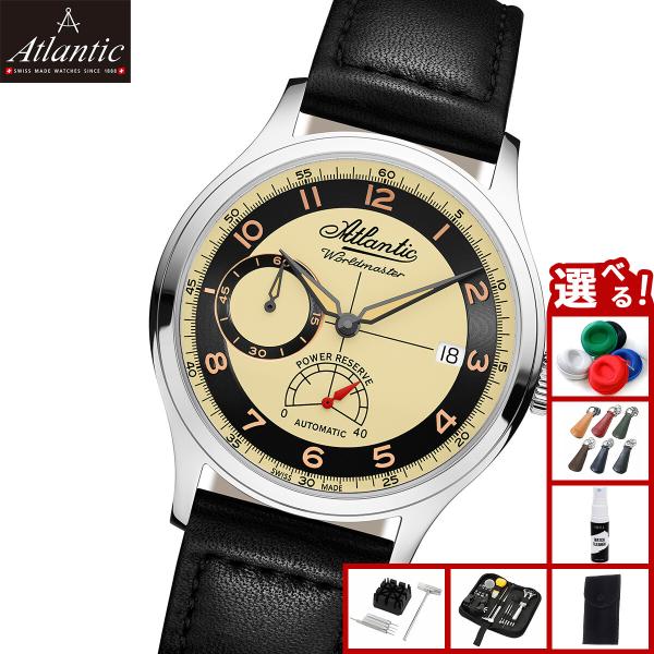 【アトランティック ATLANTIC 腕時計 メンズ 自動巻き ワールドマスター オリジナル パワーリザーブ オートマティック Worldmaster Original Power Reserve Automatic クリーム 53782....