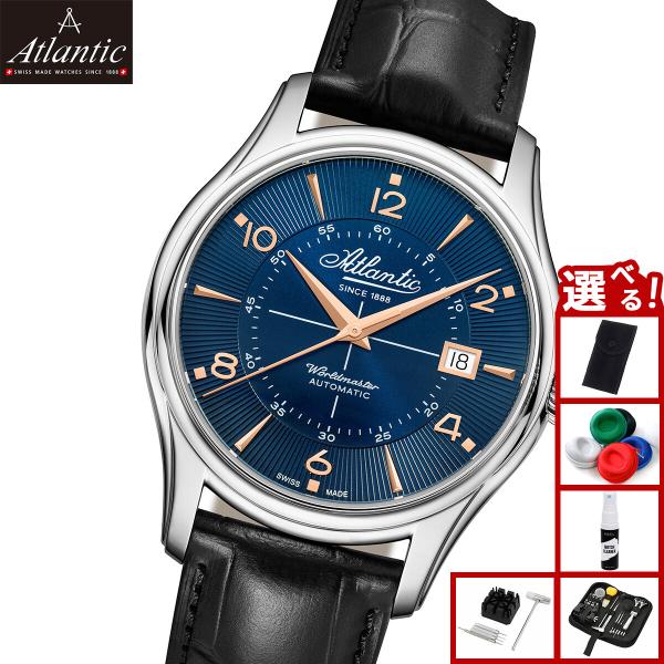 【アトランティック ATLANTIC 腕時計 メンズ 自動巻き ワールドマスター 1888 オートマティック 3針 Worldmaster 1888 Automatic 3 hands ブルー/ローズゴールド 55750.41.55R 偶数...