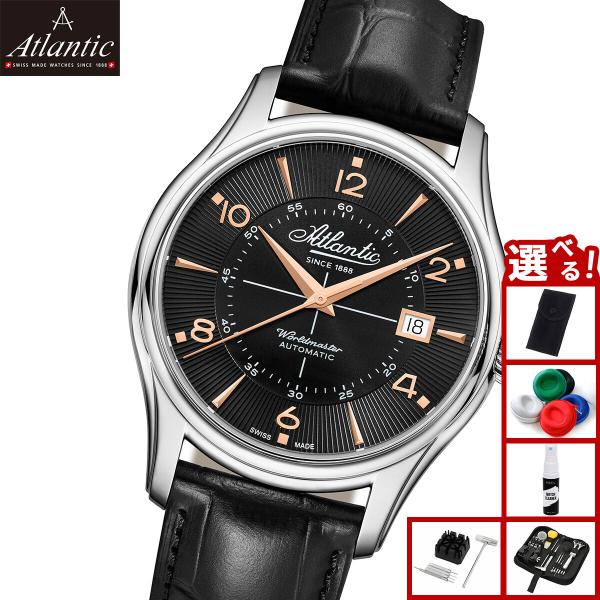 【アトランティック ATLANTIC 腕時計 メンズ 自動巻き ワールドマスター 1888 オートマティック 3針 Worldmaster 1888 Automatic 3 hands ブラック/ローズゴールド 55750.41.65R 偶...