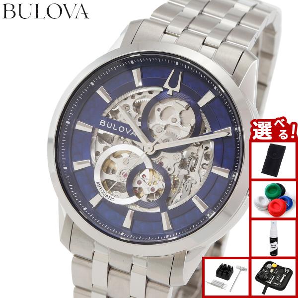 【ブローバ BULOVA 腕時計 メンズ レディース 自動巻き メカニカル クラシック Classic 96A331 クラシックコレクションから小さめケースの新作が登場。特徴的なオープンスケルトン文字板の機械式モデル。文字板の部品をムーブメ...
