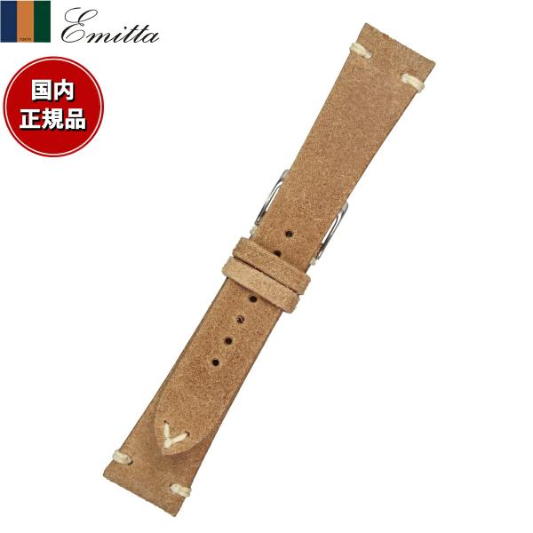 【エミッタ Emitta 腕時計 替えバンド ベルト メンズ ゴージュ カーフ 20mm コルク/シルバー ヤスリをかけて表面を毛羽立たせた革 [正規販売店]ならではの安心と高いクオリティの保証。neelセレクトショップはエミッタ（Emit...
