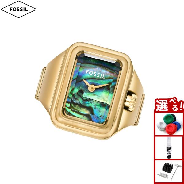 【フォッシル FOSSIL リングウォッチ 時計 指輪 レディース RAQUEL 二針 ステンレススチール ウォッチリング ES5411 真のクラシックを再解釈したRAQUELウォッチリング。タイムレスなレクタングル形のタイムピースは、光を...