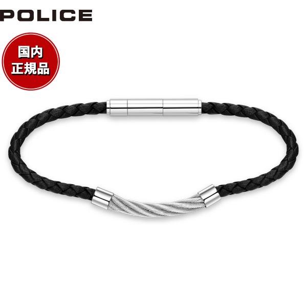 【ポリス POLICE ブレスレット KINGPINS GB0005407 1983年「アグレッシブで都会的」をコンセプトに誕生したイタリアン・アイウェアブランド『POLICE（ポリス）』。機能を優先した道具ではなく、あくまでも「見られる」...