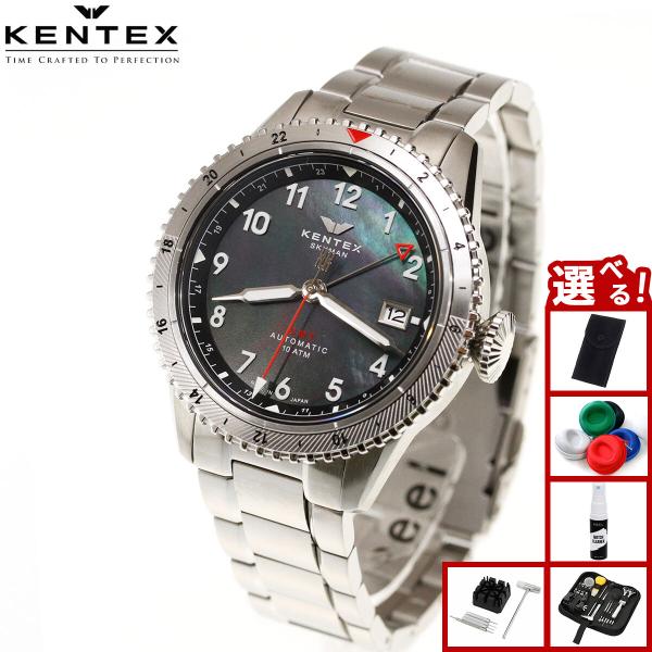 【ケンテックス KENTEX 腕時計 メンズ スカイマン SKYMAN GMT 限定モデル S809M-05 「高品質な時計を、適正な価格で。」をコンセプトとして企画、製造している日本の腕時計ブランド。ケンテックスは創業以来、時計外装の技術...